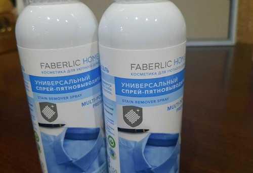 Универсальный спрей пятновыводитель faberlic