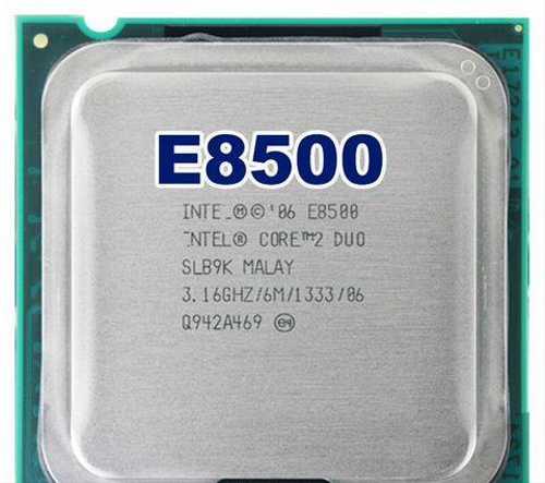 Процессор Intel Core 2 Duo E8500