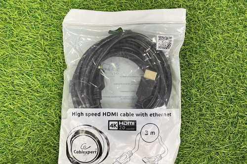 Кабель интерфейсный hdmi-hdmi 3m