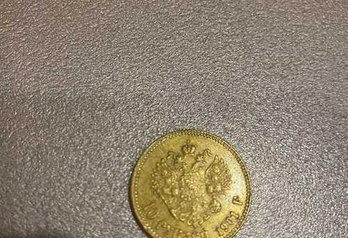 Золотые монеты николая 2 10 р