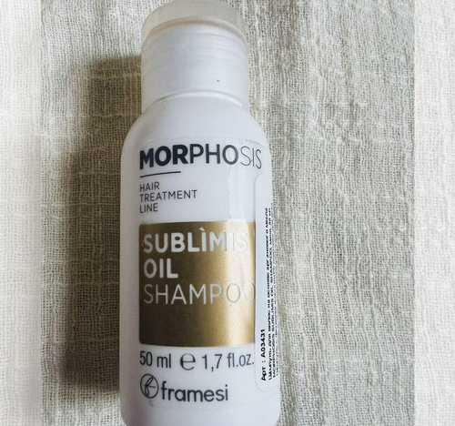 Шампунь morphosis sublimis OIL shampoo