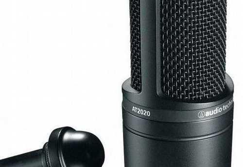 Конденсаторный микрофон Audio Technica AT2020 xlr