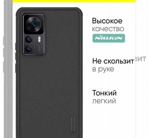 Чехол nillkin на xiaomi 12T