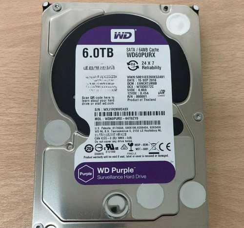 Жесткий диск WD Purple 6Tb