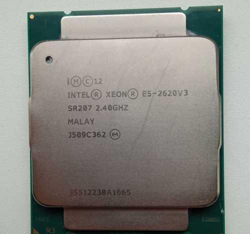 Процессор intel xeon e5 2620 v3