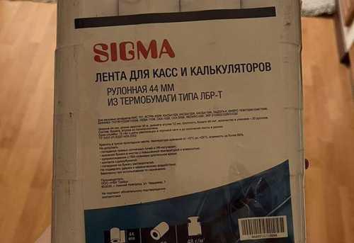 Кассовая лента Sigma 44мм