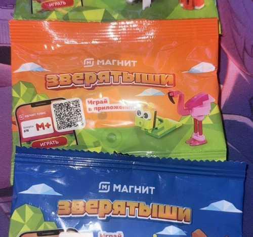 Зверятыши из магнита