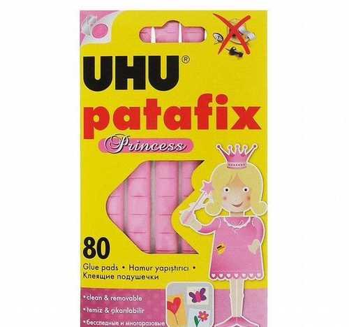 Клеящие подушечки UHU Patafix Princess розовые