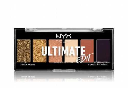 NYX Ultimate Edit Petite, палетка теней для глаз
