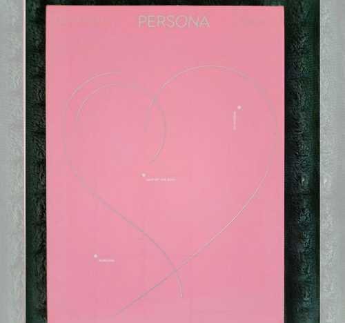 Альбом BTS Map Of The Soul: persona (Версия 2)