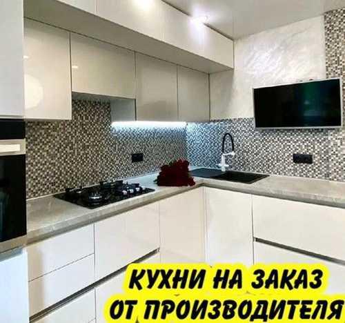 Угловые, прямые кухни на заказ в Новосибирске