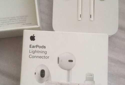 Оригинальные Наушики apple earpods новые