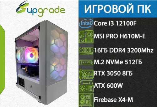 Игровой пк Core i3 12100F/16Gb/M.2 512Gb/RXT 3050