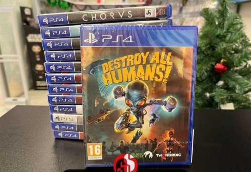 Destroy All Humans (PS4)