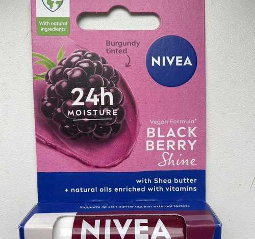 Nivea бальзам для губ blackberry