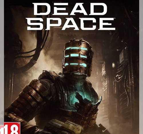 Dead Space Remake xbox