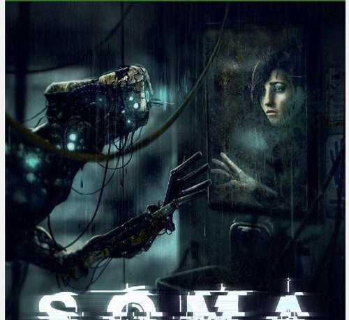 Soma xbox ONE/XS ключ