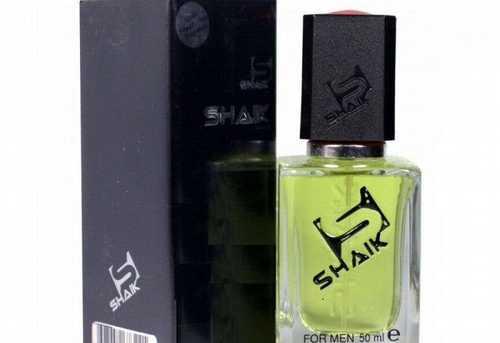 Avon Full Speed Shaik M121