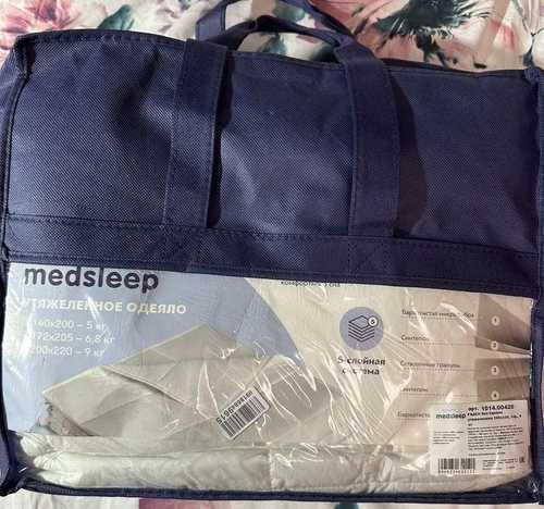 Medsleep утяжеленное одеяло