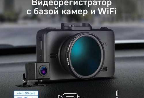 Видеорегистратор с GPS/глонасс базой камер