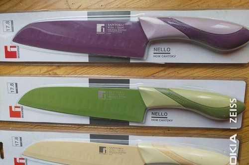 Нож Bergner 18 см (новый,в упаковке)