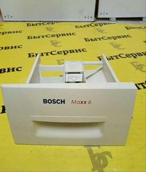 Кювета порошковой отсек лоток для порошка Bosch