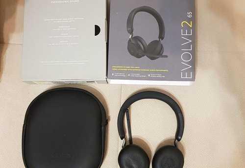 Jabra evolve2 65