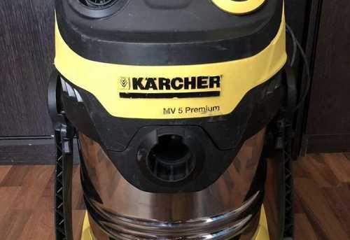 Пылесос Karcher MV 5 Premium