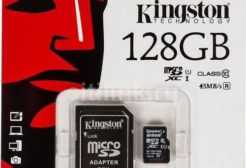 Карты памяти MicroSD