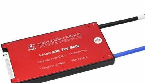 Плата контроля BMS Li-ion 20S 72V 40A