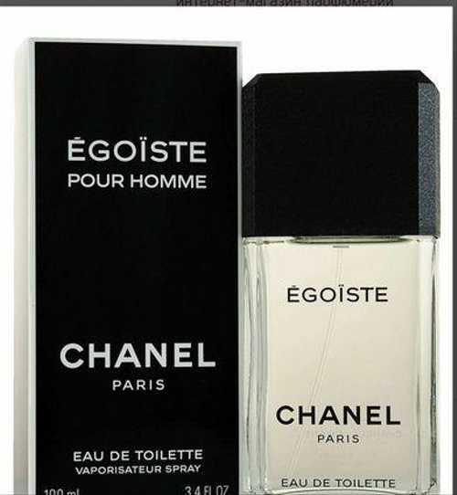 Chanel Egoiste туалетная вода оригинал