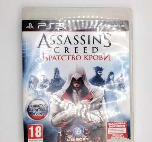 Диск для PS3 Assassins Creed Братство крови