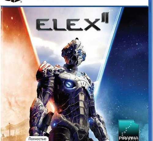Elex II (2) (PS5, рус, бу)