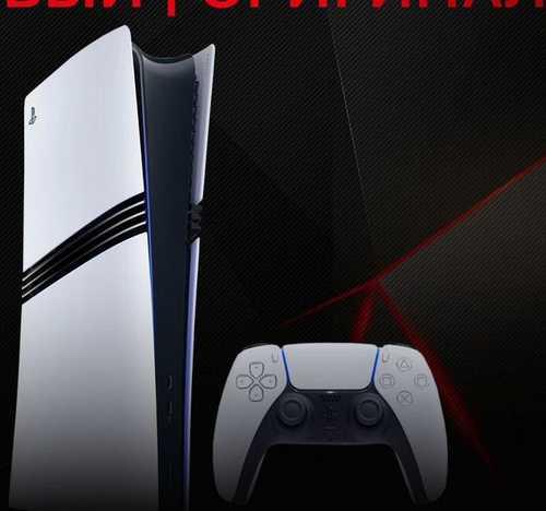 Sony PlayStation 5 Pro без дисковода