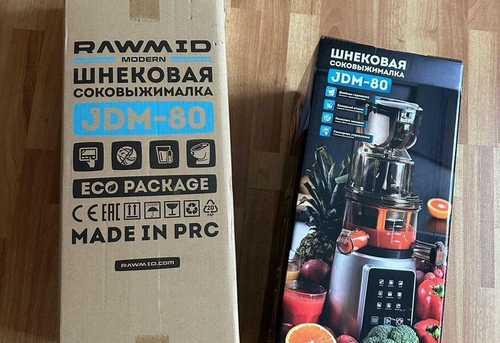 Соковыжималка шнековая Rawmid JDH-80