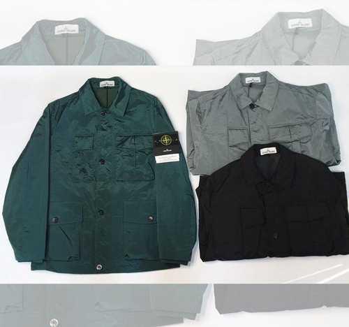 Куртка Stone island Nylon Metal Luxe