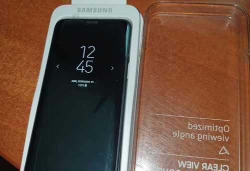 Чехол -книжка для Samsung galaxy S9