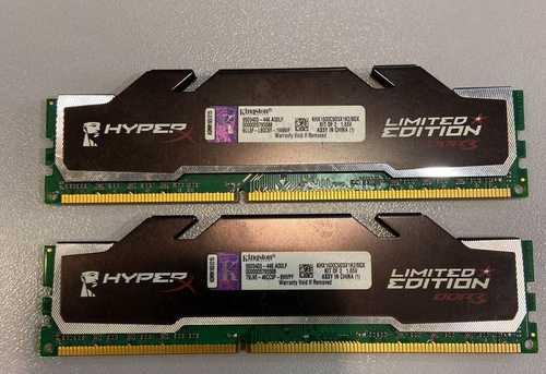 Оперативная память ddr3 Kingston hyper x 4 gb