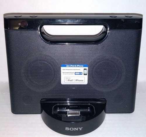 Док станция колонка Sony rdp-m5ip