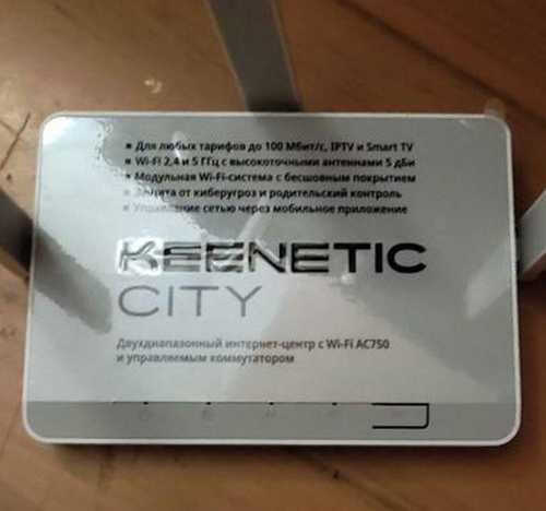 Wifi роутер keenetic city