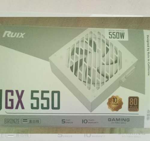 Блок питания белый Ruix GX Sport 550W 80 Bronze