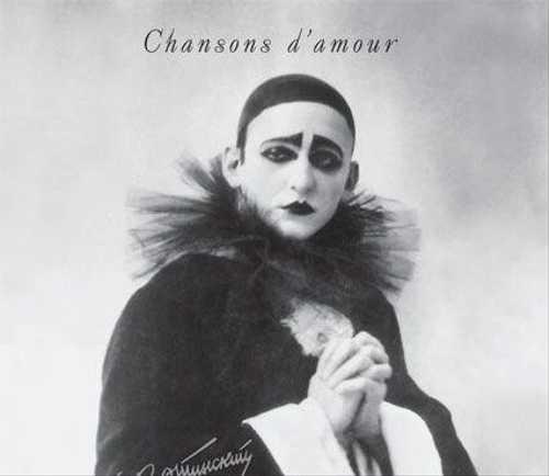 Винил Александр Вертинский – Chansons d’amour LP