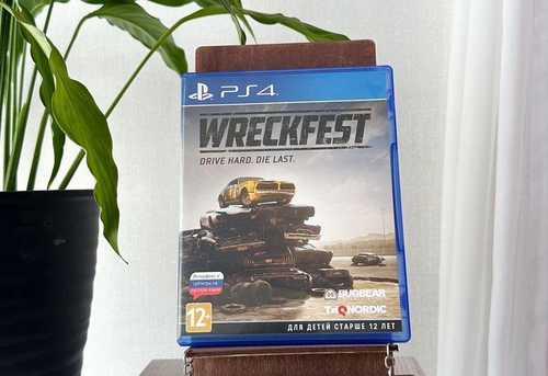 Wreckfest PS4/PS5 Диск