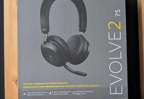 Jabra Evolve 2 75