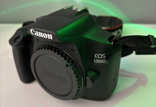 Зеркальный фотоаппарат Canon EOS 1300D + объективы