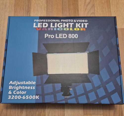 Видеосвет rgb pro LED u-800