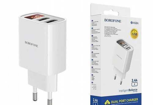 Сзу borofone BA58A 2 - USB 2.4A
