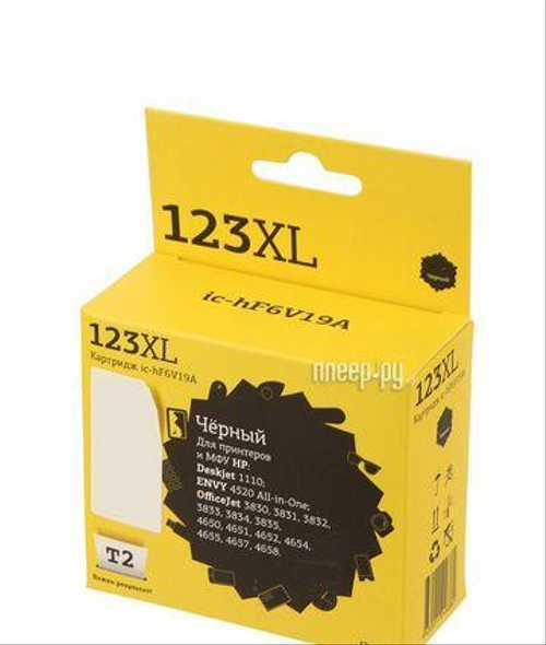 T2 IC-hf6v19a Black