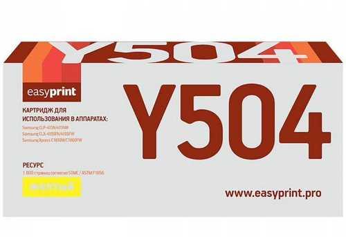 Картридж EasyPrint LS-Y504 для Samsung CLP-415/CLX