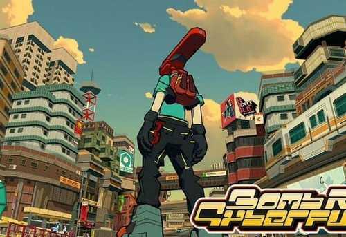 Bomb Rush Cyberfunk игры для Nintendo Switch